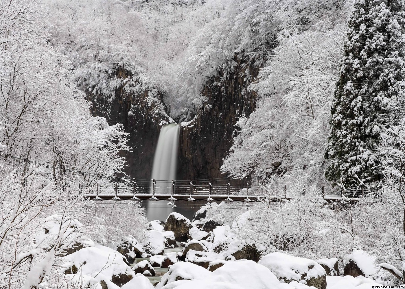 Naena Waterfall | Powder Holidays