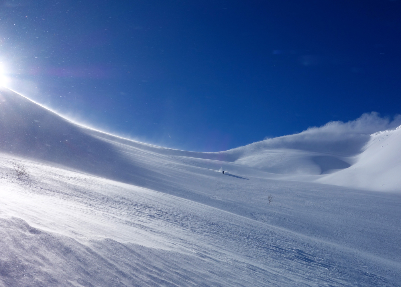Aomori Spring Ski Resort | Powder Holidays